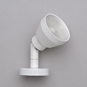 Spot led apparent Acajou petite dimension - Made in France